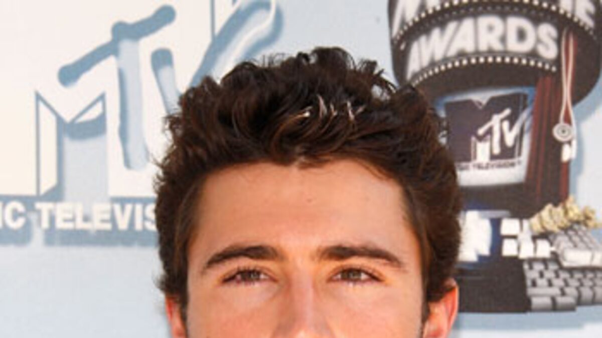 2008 MTV Movie Awards