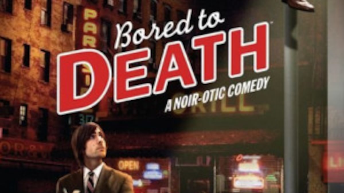 'Bored to Death' (HBO)